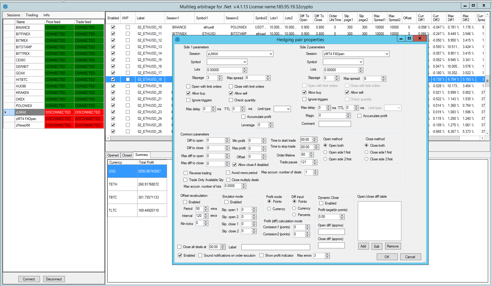 VIP MultiLeg Arbitrage Software. Arbitrage trading for for US citizens ...